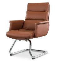 China Ergonomic Office Chair Flexible Chrome Wheel Convenient Pu Leather Swivel Boss Manager Staff Modern Revolving Chair ﻿ for sale