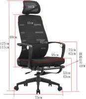 China Premium Ergonomic Office Chair for Long Hours of Comfortable Sitting Adjustable Black Mesh Executive Desk Chair for sale