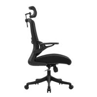 China High Back Executive Office Chair Modern Mesh Swivel Bank Chair with Adjustable Headrest Revolving Leather Fabric Lift Chair for sale