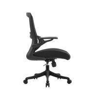 China Ergonomic Office Chairs With Adjustable Armrests Waist Support Impeller Rolling Mesh Computer Administrative Rotating Chair for sale