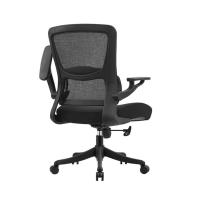 China Ergonomic Office Chairs With Adjustable Armrests Waist Support Impeller Rolling Mesh Computer Administrative Rotating Chair for sale