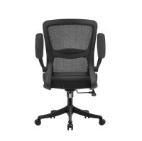 China Ergonomic Office Chairs With Adjustable Armrests Waist Support Impeller Rolling Mesh Computer Administrative Rotating Chair for sale