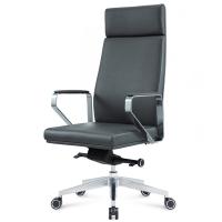 China High quality chair office furniture manufacturer simple modern luxury swivel leather executive office chairs for sale