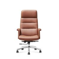 China Factory supply office furniture leather office chair with aluminum alloy flat feet ergonomic office chair for workplace for sale
