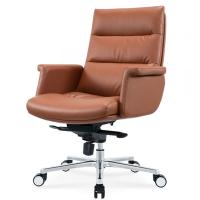 China Ergonomic Office Chair Flexible Chrome Wheel Convenient Swivel Leather PU Boss Manager Staff Chair Modern Revolving Massage for sale