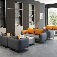 China Less Simple Commercial Office Furniture Grey 3 Seated Offical Office Officefurnituresofa Sofa Leather Sofa Set Modern Small Sofa for sale