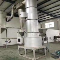 China XSG-2 Flash Dryer 200mm Barrel 10-20kg/H Industrial Drying Equipment for sale