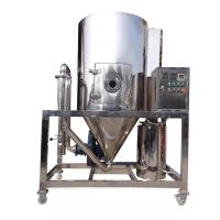 China Industrial Lab Scale Spray Dryer LPG-2000 11000-12000rpm Centrifugal Atomizer for sale