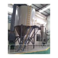 China Industrial Centrifugal Spray Dryer LPG-100 100kg/H Water Evaporation 81kW for sale