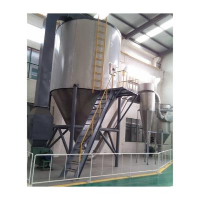 China Industrial Centrifugal Spray Dryer LPG-100 100kg/H Water Evaporation 81kW for sale