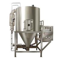 China Industrial Centrifugal Spray Dryer 500kg/h 800kg/h Evaporation Capacity for Powder Processing for sale
