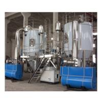 China LPG-25 Centrifugal Spray Dryer 50kgH 120kW Industrial Drying Machine for Powder Production for sale