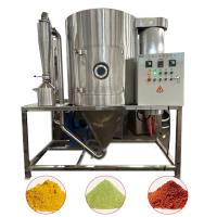 China  YPG Spray Drying Granulation 100 – 500um Pressure Fluidized Bed Granulator for sale