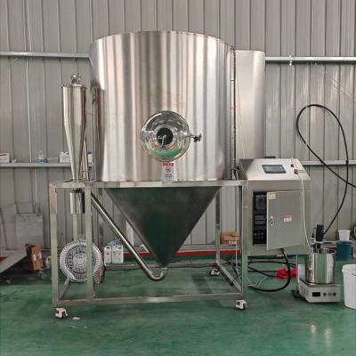 China LPG-1000 Industrial Spray Dryer 800kg/H Water Evaporation 12000-13000rpm Centrifugal Atomizer for sale