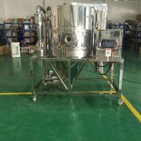 China Industrial Lab Scale Spray Dryer LPG-2000 11000-12000rpm Centrifugal Atomizer for sale