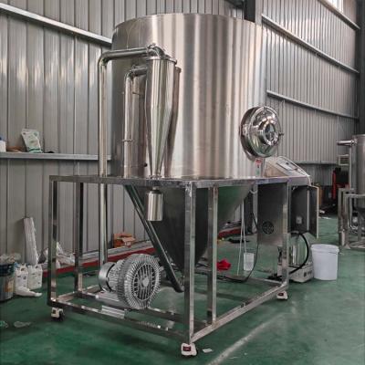 China LPG-200 Centrifugal Spray Dryer 200kg/H 18000rpm 99kW Chemical Drying Equipment for sale