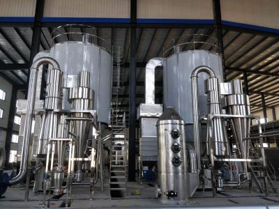 China Chemical Processing Spray Dry Granulation Pressure Spray Dried Dispersion Pharmaceutical for sale
