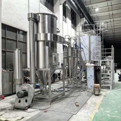 China Industrial Pressure Spray Drying Granulator 25-400 kg/h Food Processing for sale