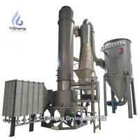 China XSG-14 Flash Dryer 1400mm Barrel 1600kg/H High Viscosity Automatic Industrial Dryer for sale