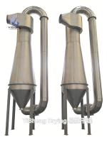 China Industrial Spin Flash Dryer — Continuous Rapid Drying Equipment for Paste & Filter Cake Materials for sale