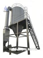 China ValuePlus Series Pressure Spray Dryer for sale