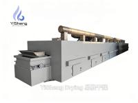 China EcoGuard Belt Dryer for sale