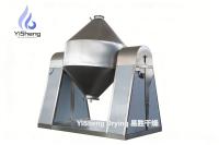 China Ultimate Smart Industrial Dryer for sale