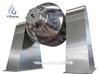 China Industrial Double Cone Rotary Vacuum Dryer — Low-Temperature Rotary Vacuum Drying for Heat-Sensitive, Oxidizable & Solvent-Containing Materials for sale