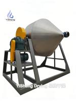 China Industrial Double Cone Mixer (Double Cone Blender) — Rotary High-Efficiency Mixing Equipment for Dry Powders & Granules for sale