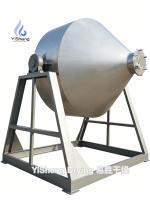China Industrial Double Cone Mixer (Double Cone Blender) — Rotary High-Efficiency Mixing Equipment for Dry Powders & Granules for sale