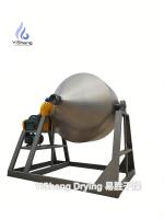 China Industrial Double Cone Mixer (Double Cone Blender) — Rotary High-Efficiency Mixing Equipment for Dry Powders & Granules for sale