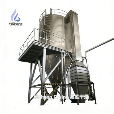 China Ultimate Series Centrifugal Spray Dryer for sale