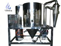 China ValuePlus Series Spray Dryer 12000 RPM Centrifugal Atomizer 15㎡ Floor Space for sale