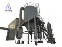 China Industrial Centrifugal Spray Dryer — High-Speed Centrifugal Atomization Instant Drying for Solutions, Emulsions & Suspensions for sale