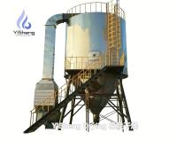 China Industrial Centrifugal Spray Dryer — High-Speed Centrifugal Atomization Instant Drying for Solutions, Emulsions & Suspensions for sale