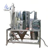 China ValuePlus Series Spray Dryer 12000 RPM Centrifugal Atomizer 15㎡ Floor Space for sale