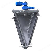 China Industrial Double Screw Cone Mixer (Nauta Mixer) — Conical Cylinder with Double Screw Self-Rotation + Revolution, High-Precision Low-Energy Mixing for Extreme Ratio Materials for sale