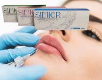 China CE Injectable Crosslinked Hyaluronic Acid Dermal Filler 24mg/mL Lip Injection 1mL for sale