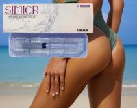 China Cross-Linked Sodium Hyaluronate Dermal Fillers 10ml 20ml for Buttock Augmentation for sale