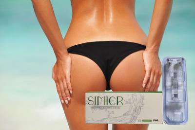 China Cross-Linked Sodium Hyaluronate Dermal Fillers 10ml 20ml for Buttock Augmentation for sale