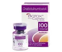 China Botulax 100 Units Botulinum Toxin Type A Powder for Wrinkle Removal Anti Aging for sale