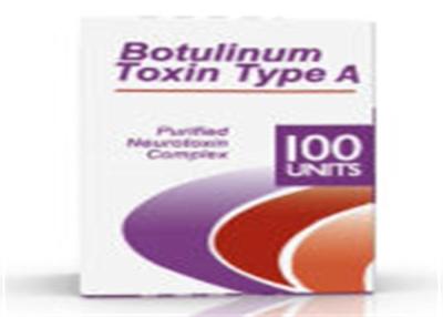 China Allergan Botox Botulinum Toxin 100 Units Powder Anti Wrinkle Injection for sale