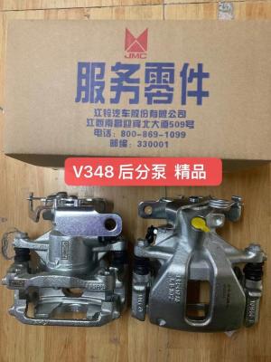 China JC19-2K327-AA JMC Brake Caliper for Ford Transit V348 2.4L/2.2L - 22×22×15 cm OEM Replacement for sale