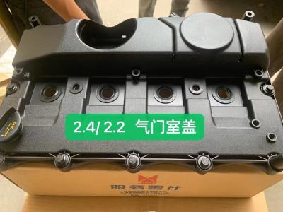 China P2WQ-6K271-AA Valve Cover Cap for Ford Transit V348 2.4L/2.2L Diesel Engine - 46x35x14cm Size, 2.5kg Weight for sale