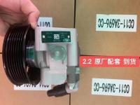 China 3C11-3A696-CC Power booster pump Ford Transit V348 2.4 / 2.2 for sale