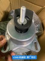 China 7C11-6A002-AA Ford Transit Machine Foot Glue V348 2.4 for sale