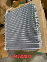 China JMC Ford Engine Parts Auto Evaporation  Box Core V348 2.2 7C19 19850 AA for sale