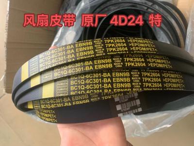 China 0.35kg WELAO Ford Engine Parts Ford Auto Fan Belt Transit  BC1Q 6C301 BA for sale