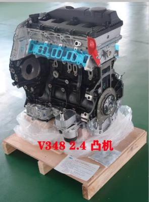 China 64cm 130kg  Auto Parts Engine Ford Transit  3C1Q 6919 AB for sale
