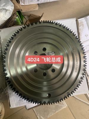 China 4D24 33cm  Automobile Engine Parts Fly Wheel Assembly 7C1Q-6375-CA for sale